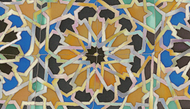 Ilm Essentials | Traditional Islamic Learning Online